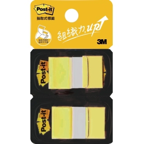 飄雪人氣熱賣【3M Post-it 681 N-5D抽取式利貼標籤(黃)】開箱-心得＠午睡呢喃｜PChome Online 個人新聞台