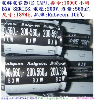 電壓:35+50+63+100+200＠電壓:35V+50V+63V+100V+200V｜PChome Online 個人新聞台