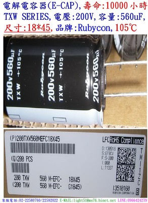 電壓:35+50+63+100+200＠電壓:35V+50V+63V+100V+200V｜PChome Online 個人新聞台